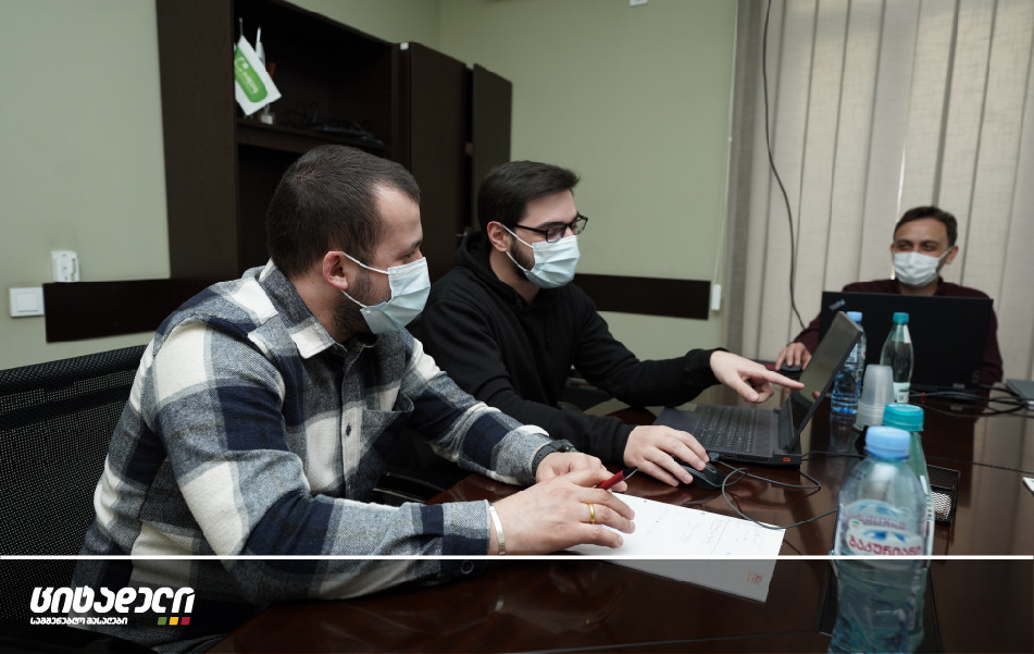 Training on the "PERI CAD" programme