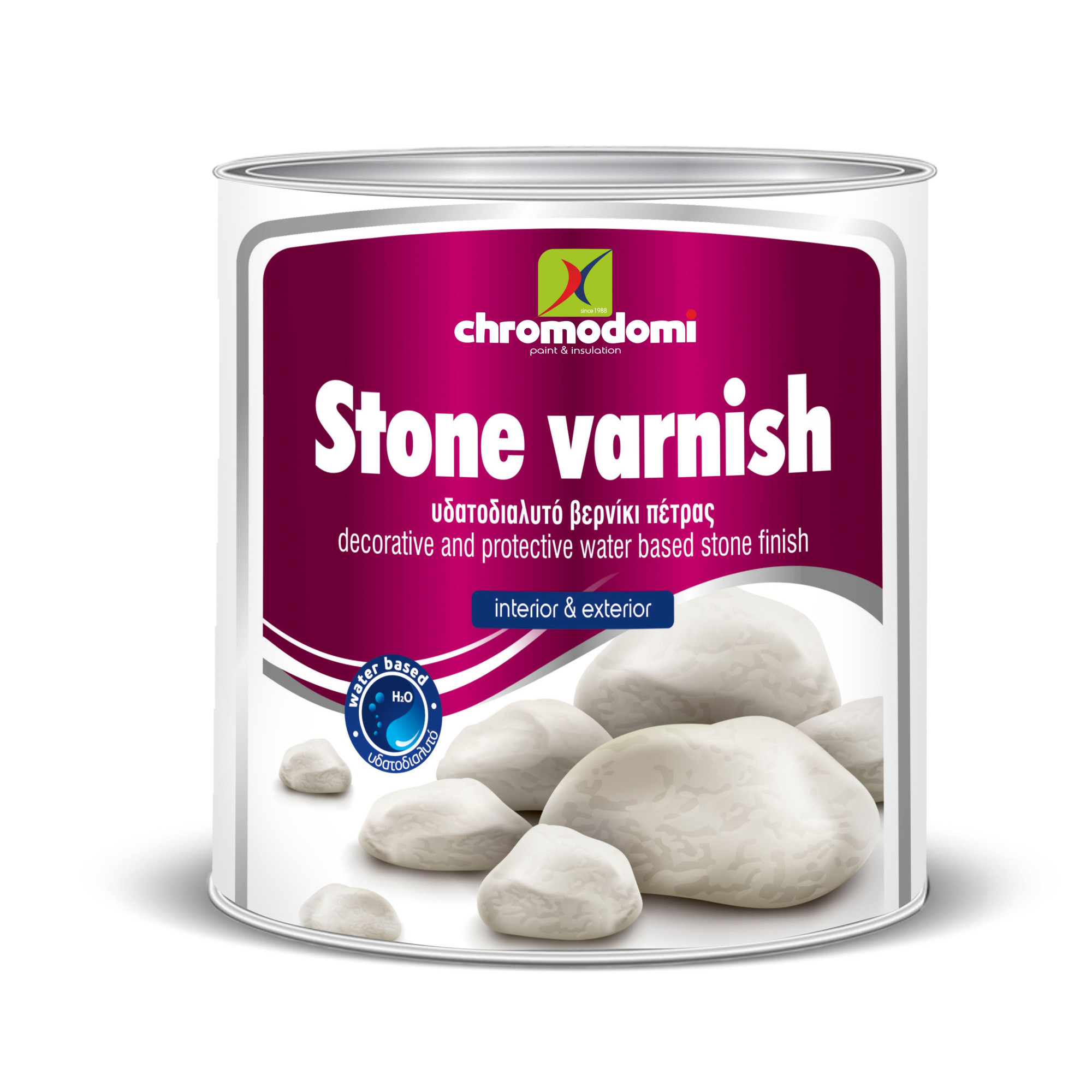 Varnish for stone and concrete, semi-gloss STONE VARNISH WATER SATINE 2.5 l