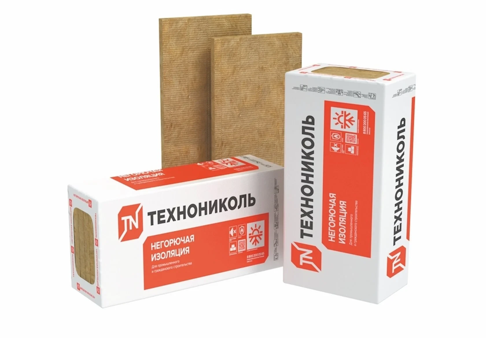 TEXNOVENT EXTRA 1200 * 600 * 50 mm (4.32 sq / m)